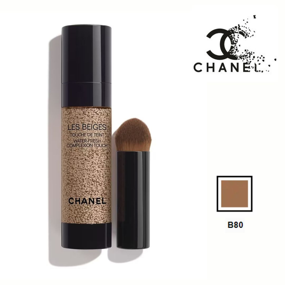 CHANEL LES BEIGES Тональный крем УльтраконцентрированныйB80.20мл ...