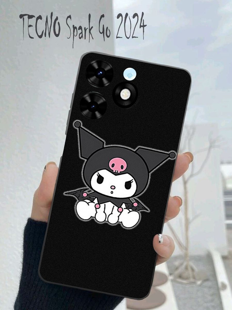 Чехол на Tecno Spark Go 2024 аниме Куроми Kuromi купить с доставкой по выгодным ценам в