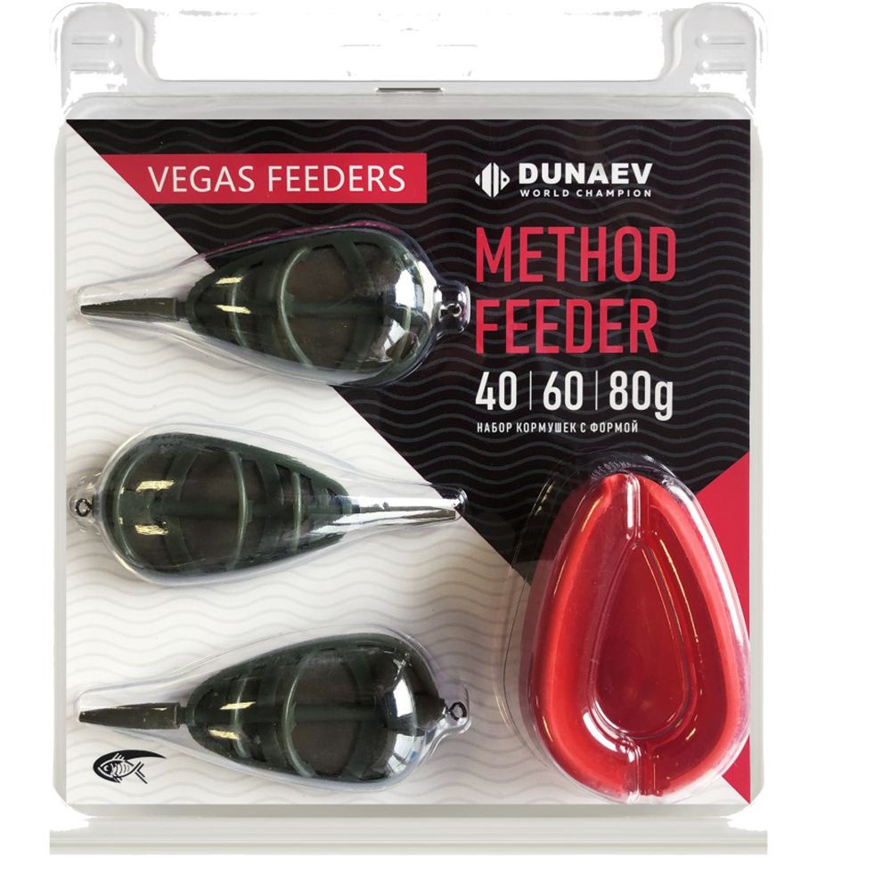 Набор фидерных кормушек Dunaev Vegas Flat METHOD 40 60 80г 3шт. + уплотнитель купить c доставкой ...