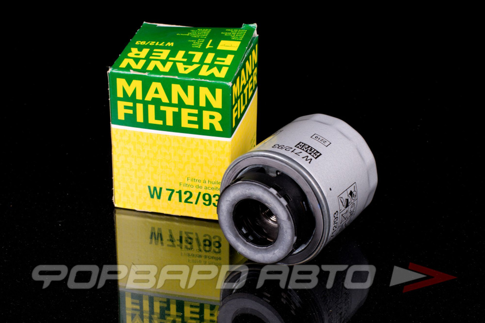 Фильтр масляный MANN FILTER W 712/93 MANN Германия - купить по выгодным ценам в интернет ...