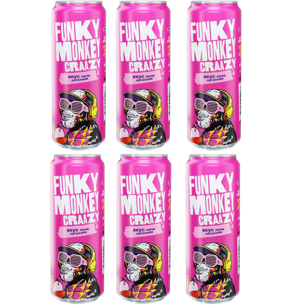 Напиток безалкогольный FUNKY MONKEY Crazy Личи Питахайя сильногазированный 0,45 л*ж/б*6шт ...