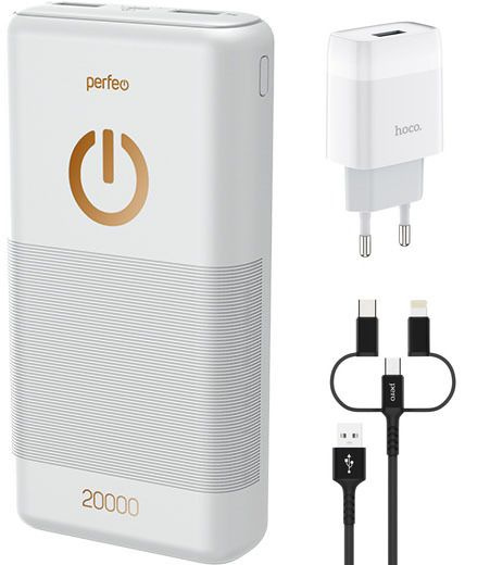 Внешний аккумулятор (Power Bank) Perfeo Powerbank 20000mAh White PF_B4299 + комплект аксессуаров ...