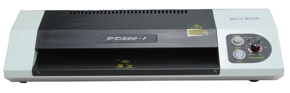 Пакетный ламинатор полупрофессиональный Bulros PD330-1 A3, 330 мм, до 250 мкм, 500 мм/мин, 4 ...