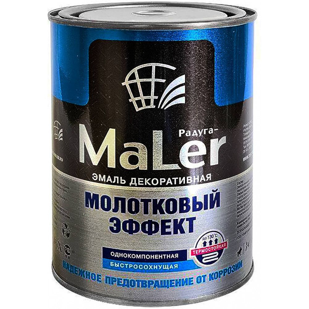 Краска РАДУГАМАЛЕР Эмаль молотковая Гладкая, Быстросохнущая_1 ...