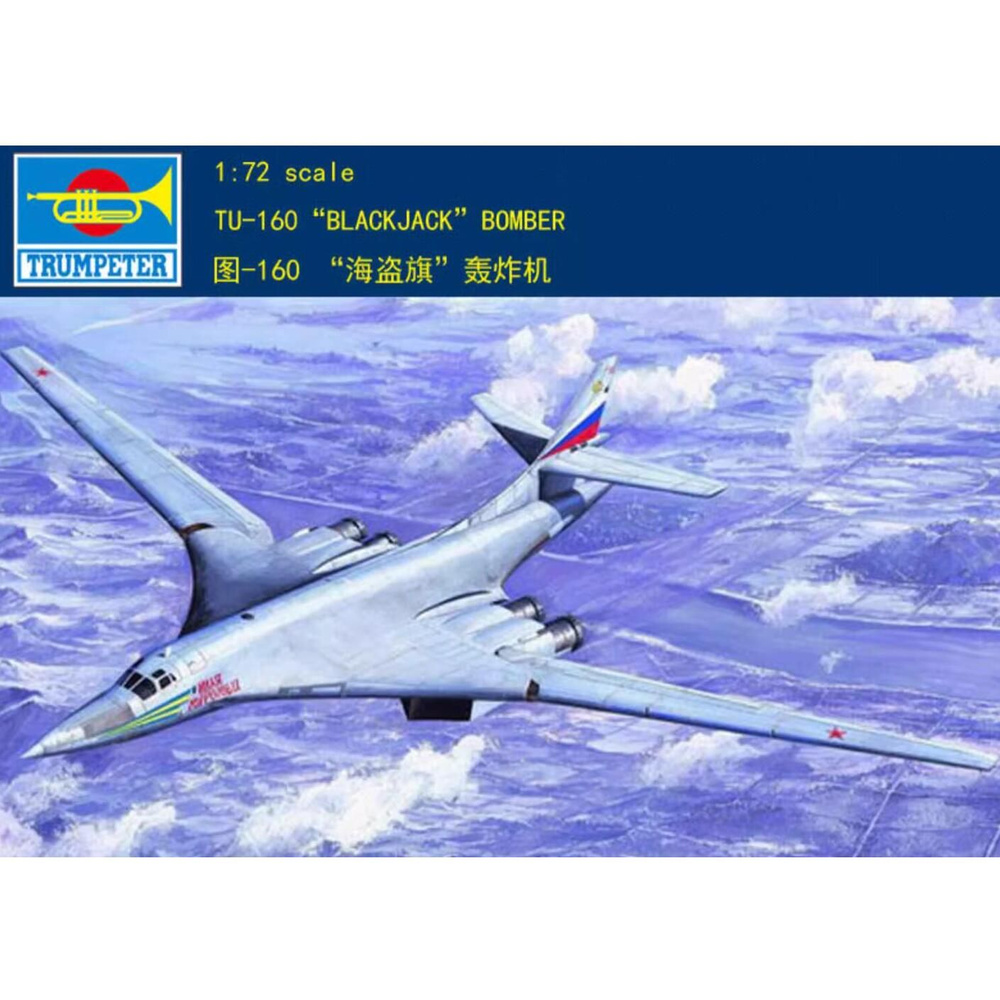 Trumpeter 01620 1/72 ту -160 комплект модели BlackJack купить на OZON ...