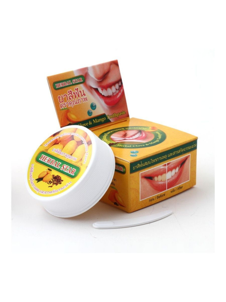 Herbal CLOVE & MANGO Toothpaste, Herbal Star (Зубная паста с гвоздикой ...