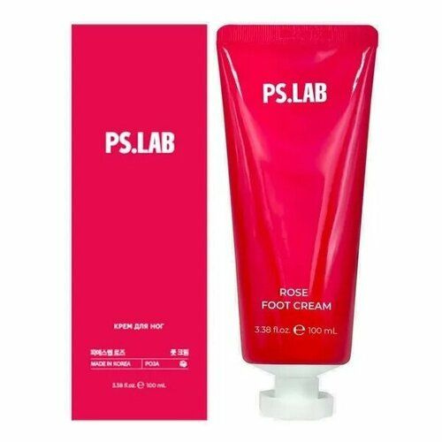 PSLAB Крем для ног смягчающий с мочевиной и экстрактом Розы 100 мл - купить с доставкой по ...