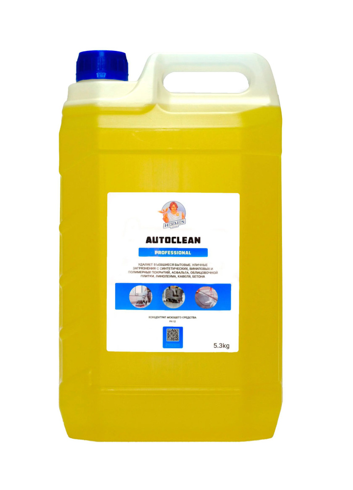 Моющее средство для особо сильных загрязнений HERMES INDUSTRY ...