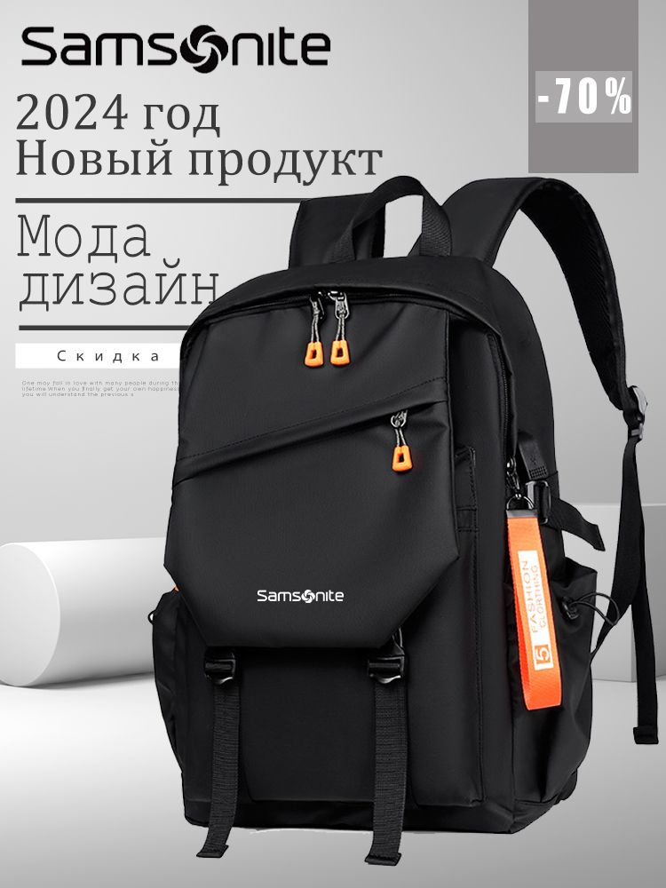 Samsonite Рюкзак - купить с доставкой по выгодным ценам в интернет ...