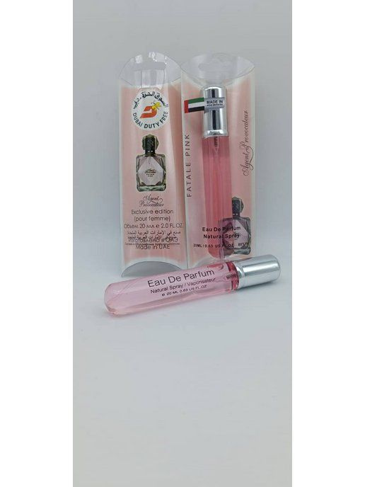 Beauty Agent Provocateur Fatale Pink Exclusive Edition Вода парфюмерная ...