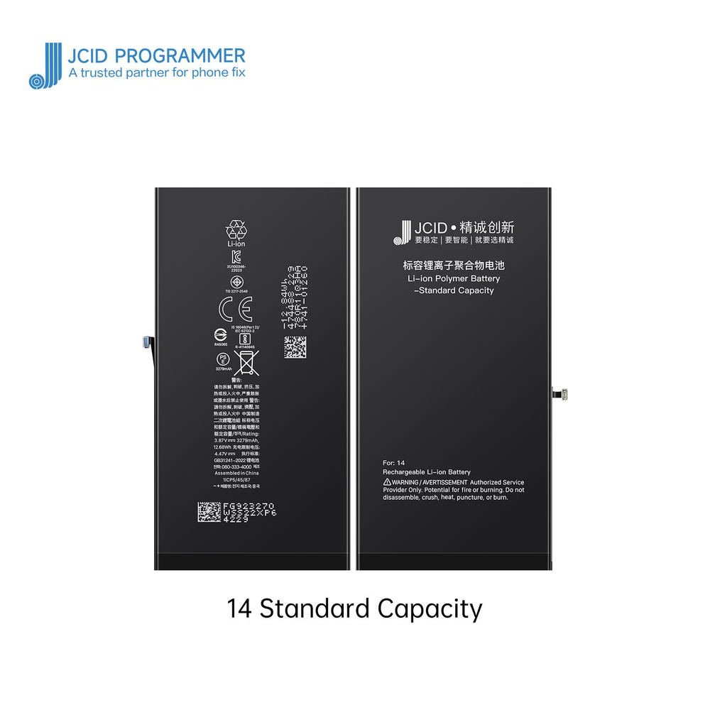 Аккумулятор JCID для iPhone 14 (Standard Capacity) - купить с доставкой ...