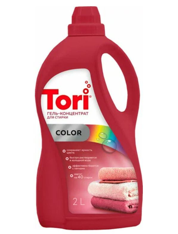 Tori Гель-концентрат для стирки, Color, 2000 мл - купить с доставкой по ...