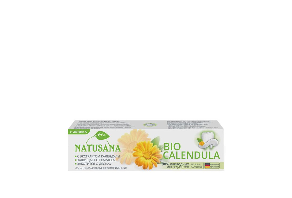 Зубная паста Natusana bio calendula - купить с доставкой по выгодным ...