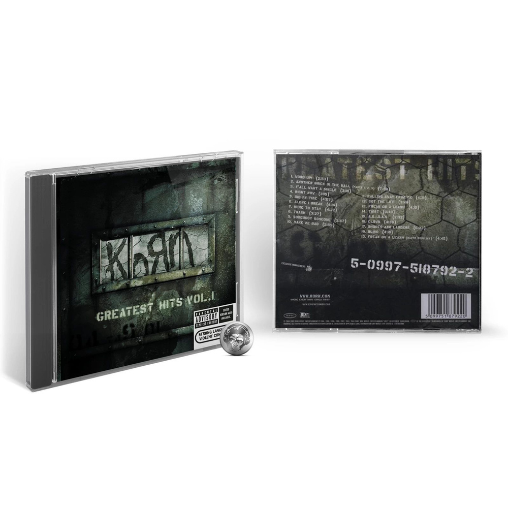CD Аудио диск Korn - Greatest Hits (CD) 2004 Epic Jewel - купить по ...