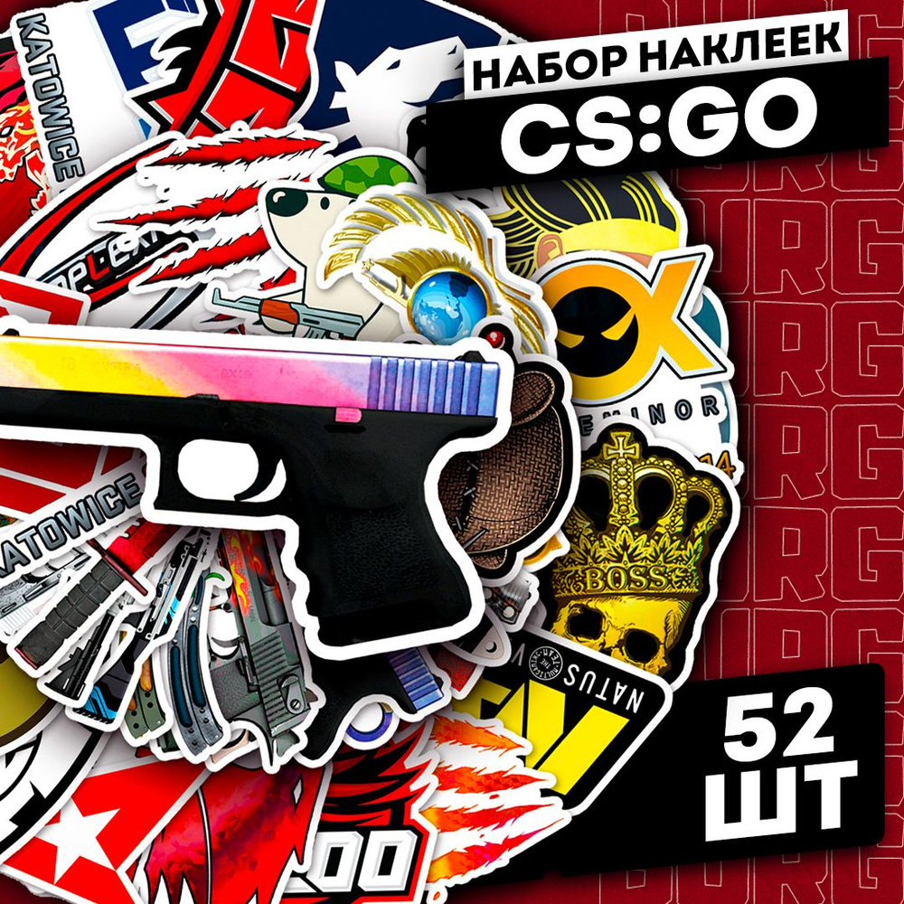 Набор самоклеящихся виниловых наклеек Counter-Strike CS:GO 52 шт. - купить с доставкой по ...