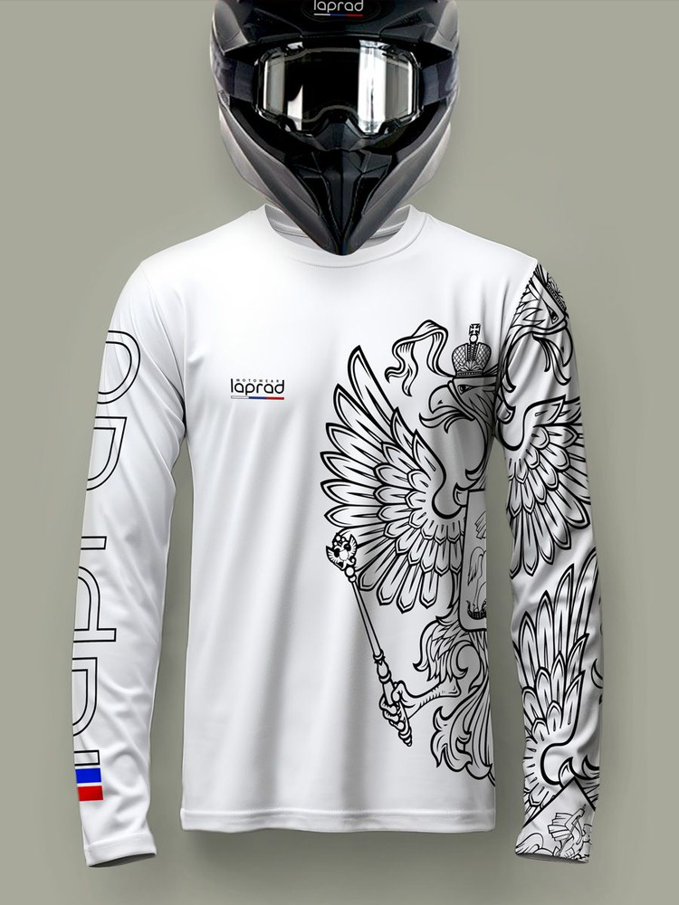 Мотоджерси Laprad купить на OZON по низкой цене (1636939576)