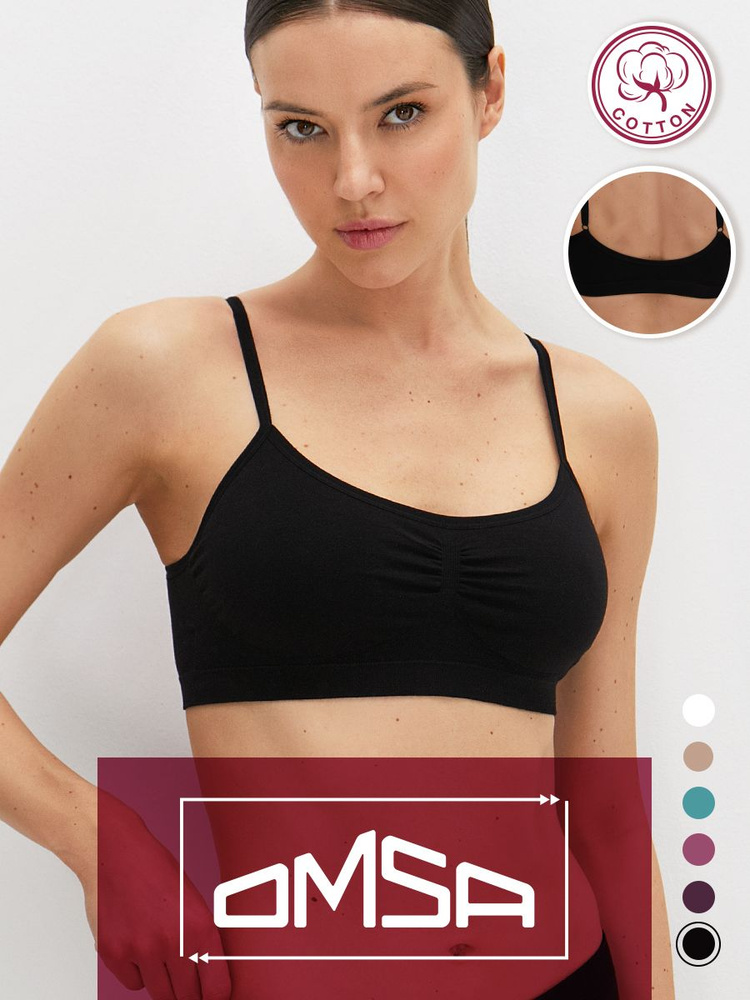 Топ-бра Omsa - купить с доставкой по выгодным ценам в интернет-магазине OZON (1651670666)