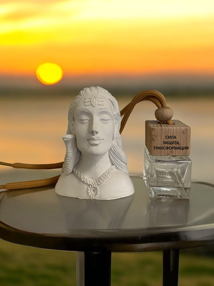 Статуэтка Magic Makers статуэтка+автопарфюмММ арт Бюст Шивы и автопарфюм "Сила Защита ...