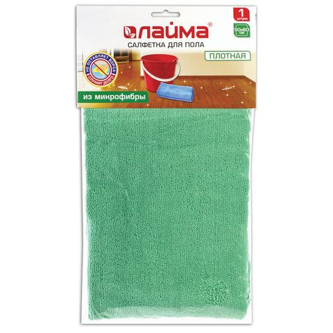 КОМПЛЕКТ 6 ШТ. Тряпка для мытья пола из микрофибры, СУПЕР ПЛОТНАЯ ...