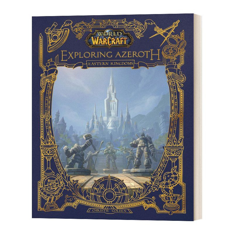 World of Warcraft Exploring Azeroth The Eastern Kingdoms | Голдэн ...