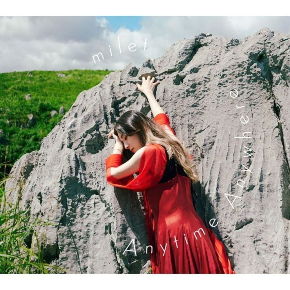 Музыка CD Milet - Anytime Anywhere CD+BD New купить на OZON по низкой цене (1670027812)