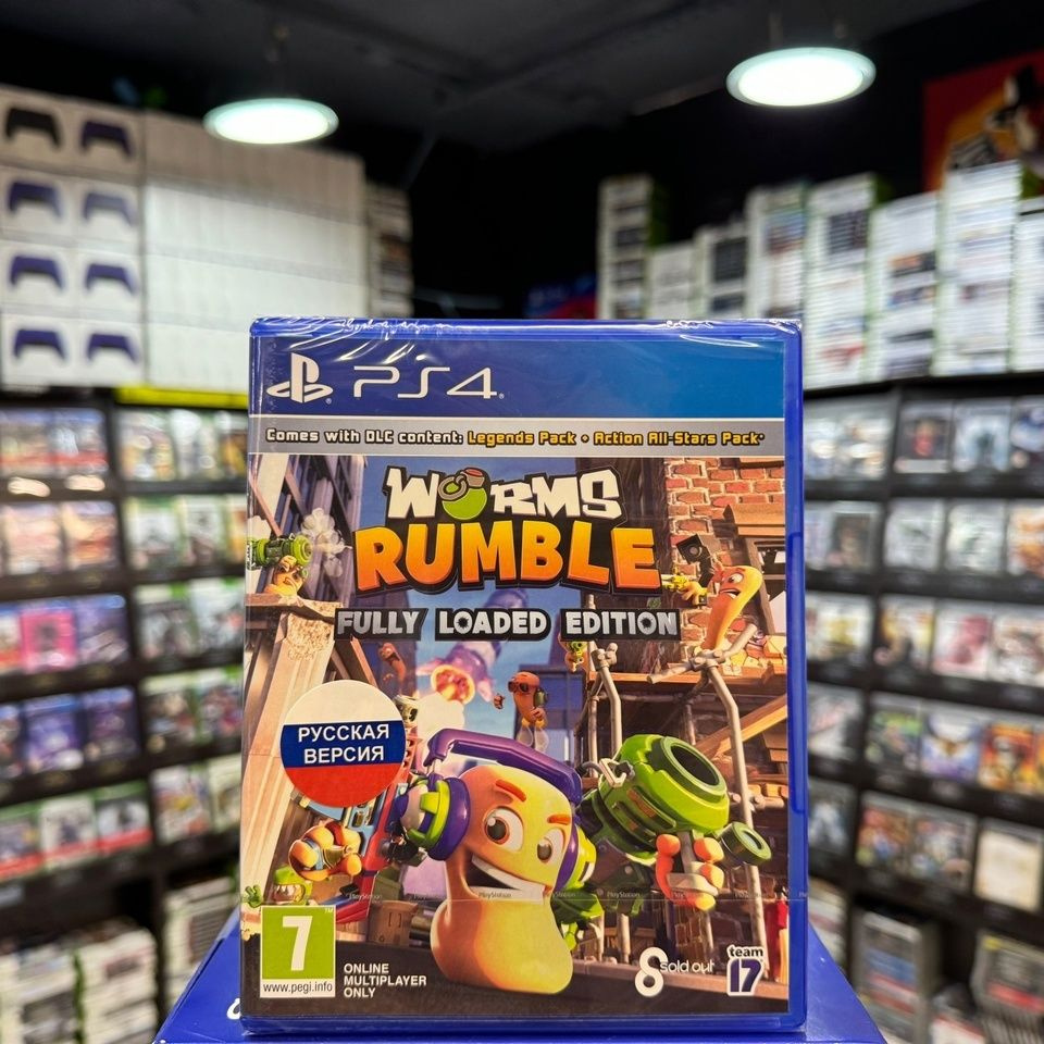 Игра Игра Worms Rumble Fully Loaded Edition PS4 (Box) (PlayStation 4 купить по низкой цене с ...