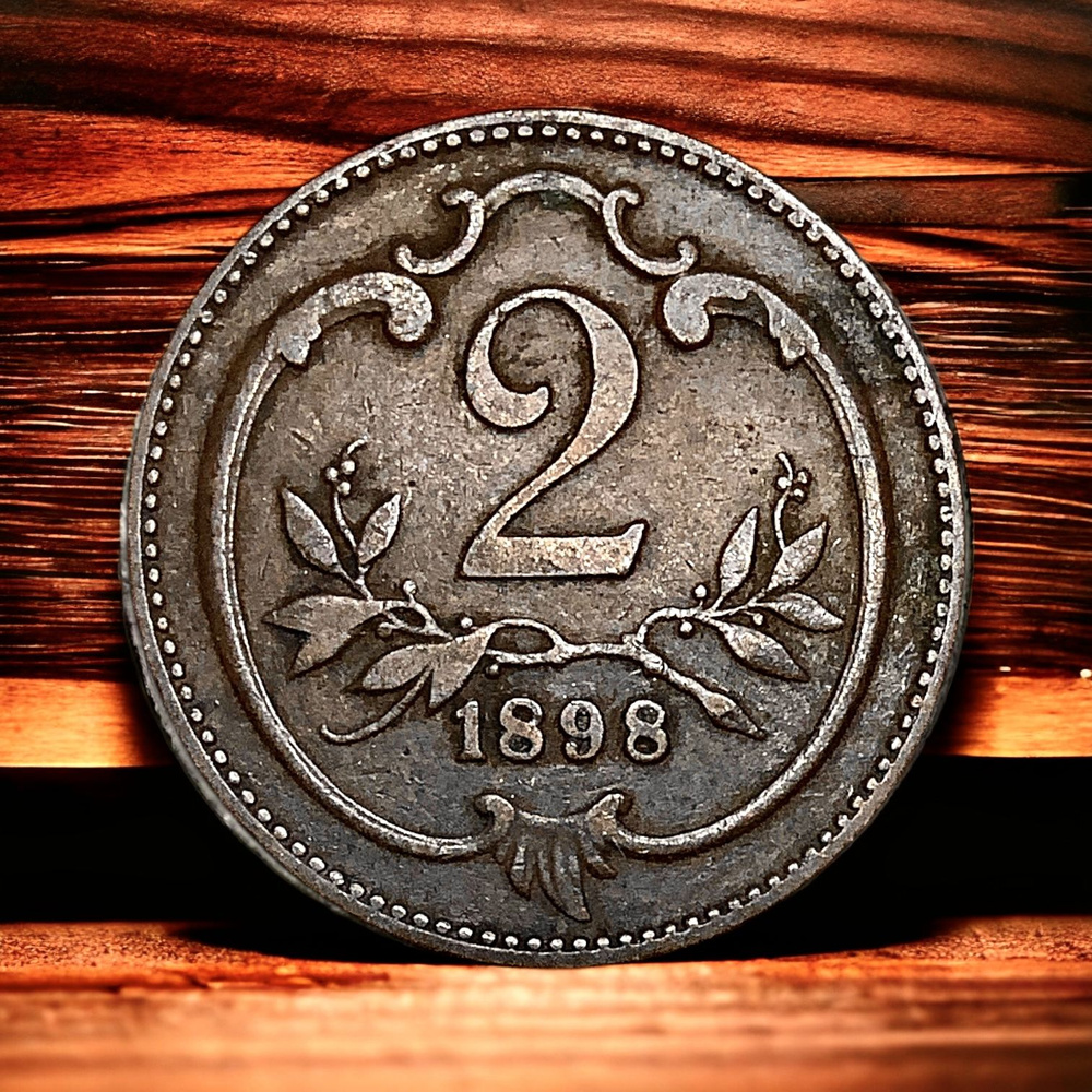 Монета Австрия 2 геллера 1898 года. Орел - купить в интернет-магазине OZON с быстрой доставкой ...