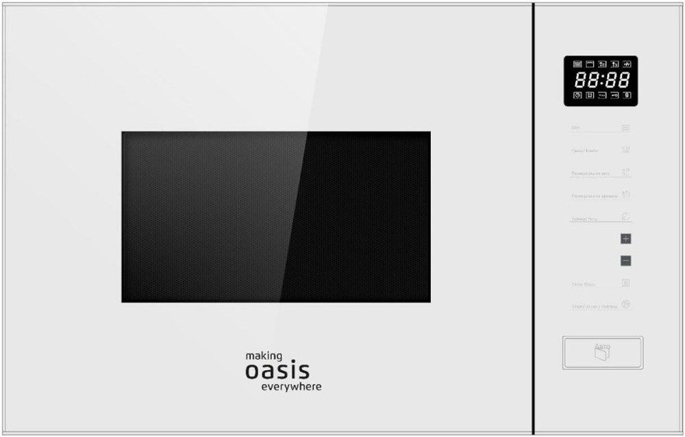 Встраиваемая микроволновая печь Oasis Микроволновая печь making Oasis ...