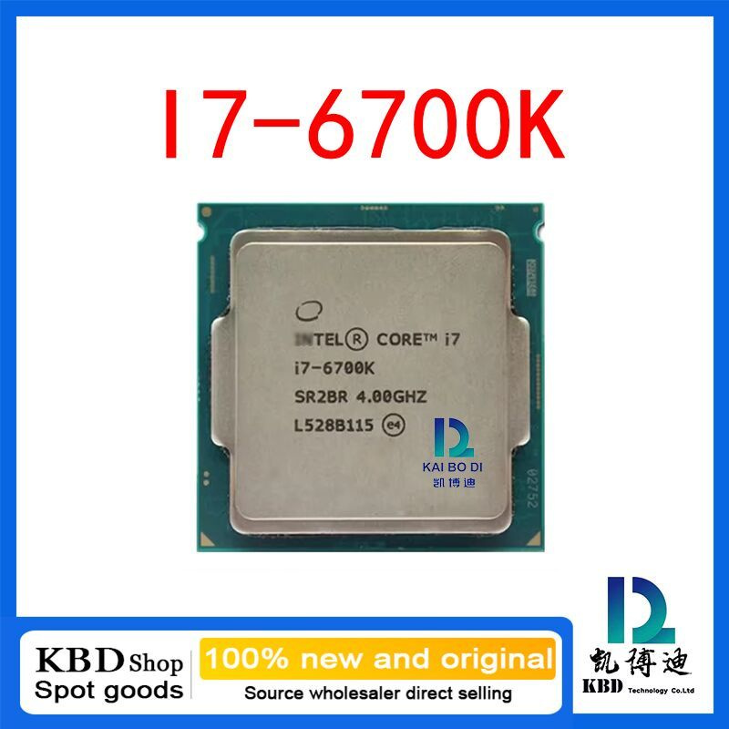 Стопроцентно оригинальный чип i7 6700K - купить с доставкой по выгодным ценам в интернет ...