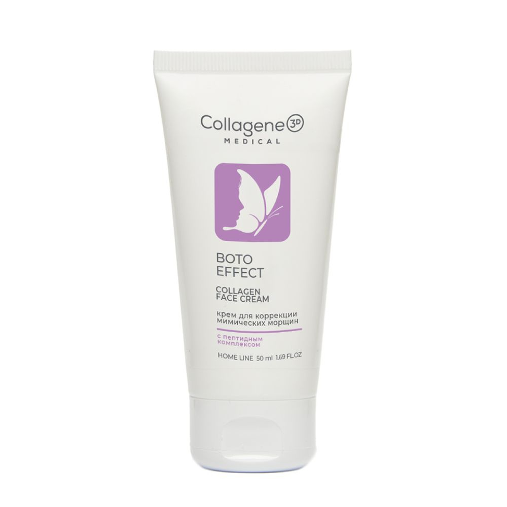 Medical Collagene 3d Крем для лица с Syn-ake комплексом boto effect, 50 ...