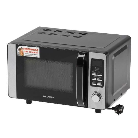 Микроволновая печь WILLMARK WMO-208DHF_черная купить на OZON по низкой цене (1675397298)