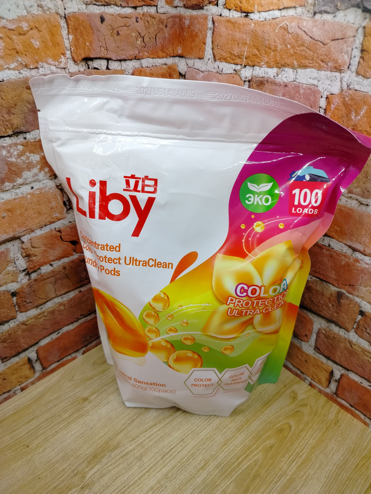 Liby Ultra Clean Laundry Pods Color-Protect Капсулы для стирки Цветных ...