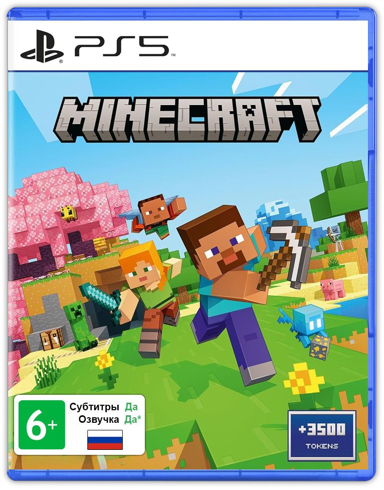 Minecraft (PlayStation 5, Русская версия) / Игра на диске PS5 купить на ...