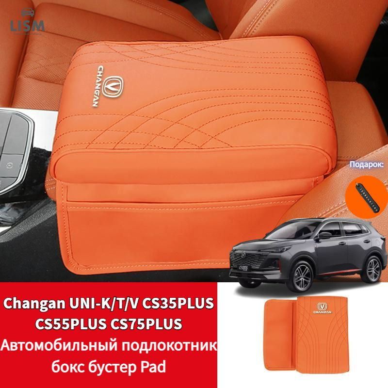 LISM Пленка автомобильная 0.01 мх1 см купить на OZON по низкой цене (1814141775)