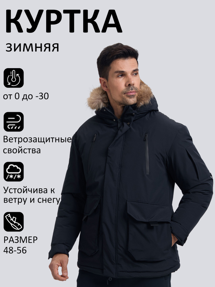 Куртка Мужской BOSECK Капюшон, Карманы темно-голубой, темно-синий графитовый капюшон Полиэфирное ...