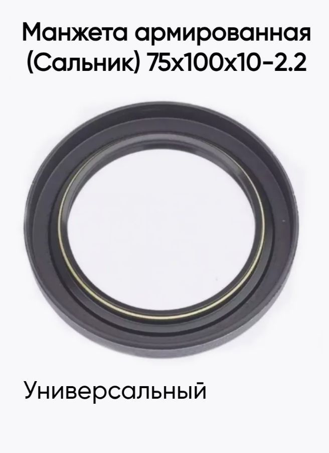 Сеть магазинов – официальный интернет-магазин на OZON, каталог товаров ...