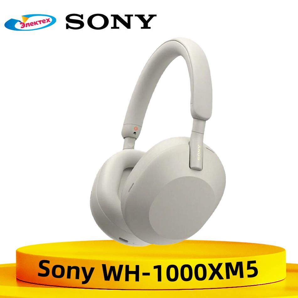 Полноразмерные Полноразмерные Sony Электех WH-1000XM Беспроводное WH ...