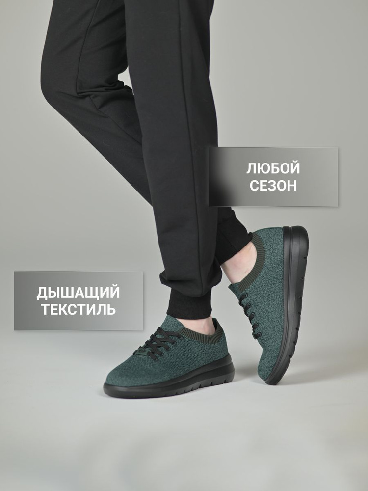 Кроссовки Женский, Девочки Ortmann Текстиль, размер 41 H На любой сезон Шнурки Без каблука ...