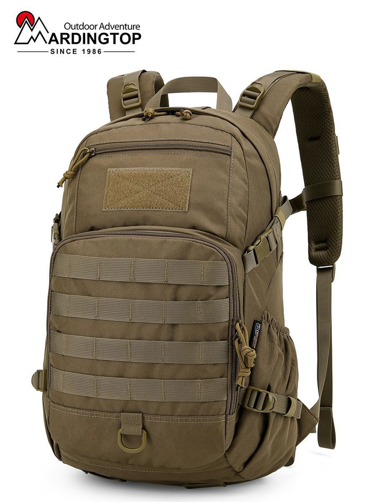 Mardingtop Рюкзак тактический, объем: 25 л купить на OZON по низкой ...