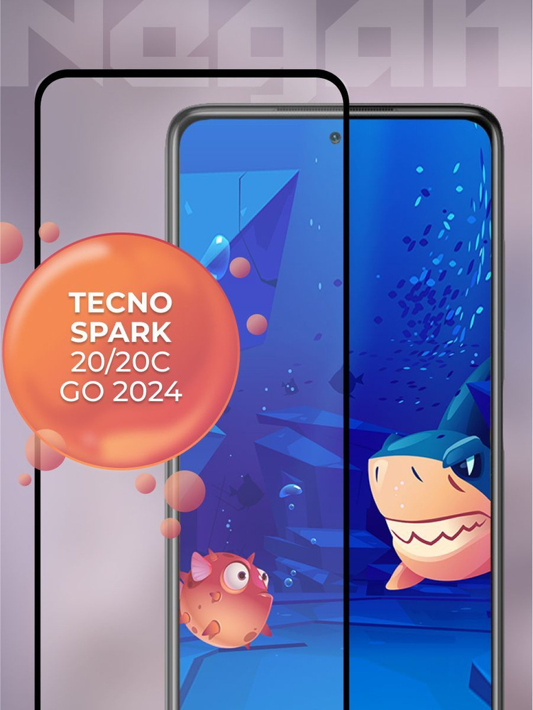 Защитное стекло для Tecno Spark 20 20c Go 2024 купить на Ozon по низкой цене 1781747825