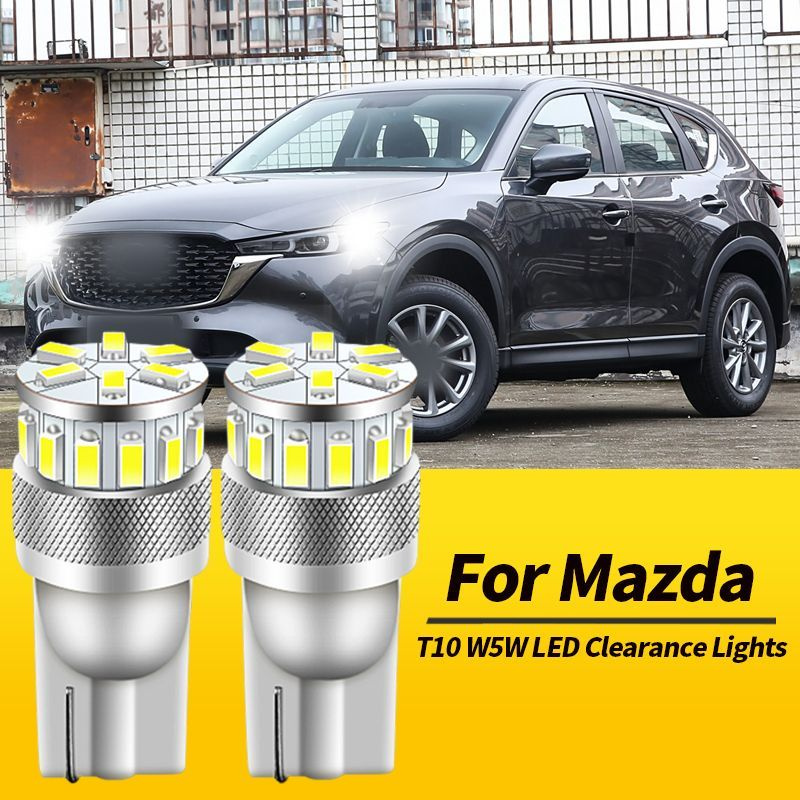 Лампа автомобильная SAARMAT 12 В, 2 шт. W5W T10 194 168 белый LED ...