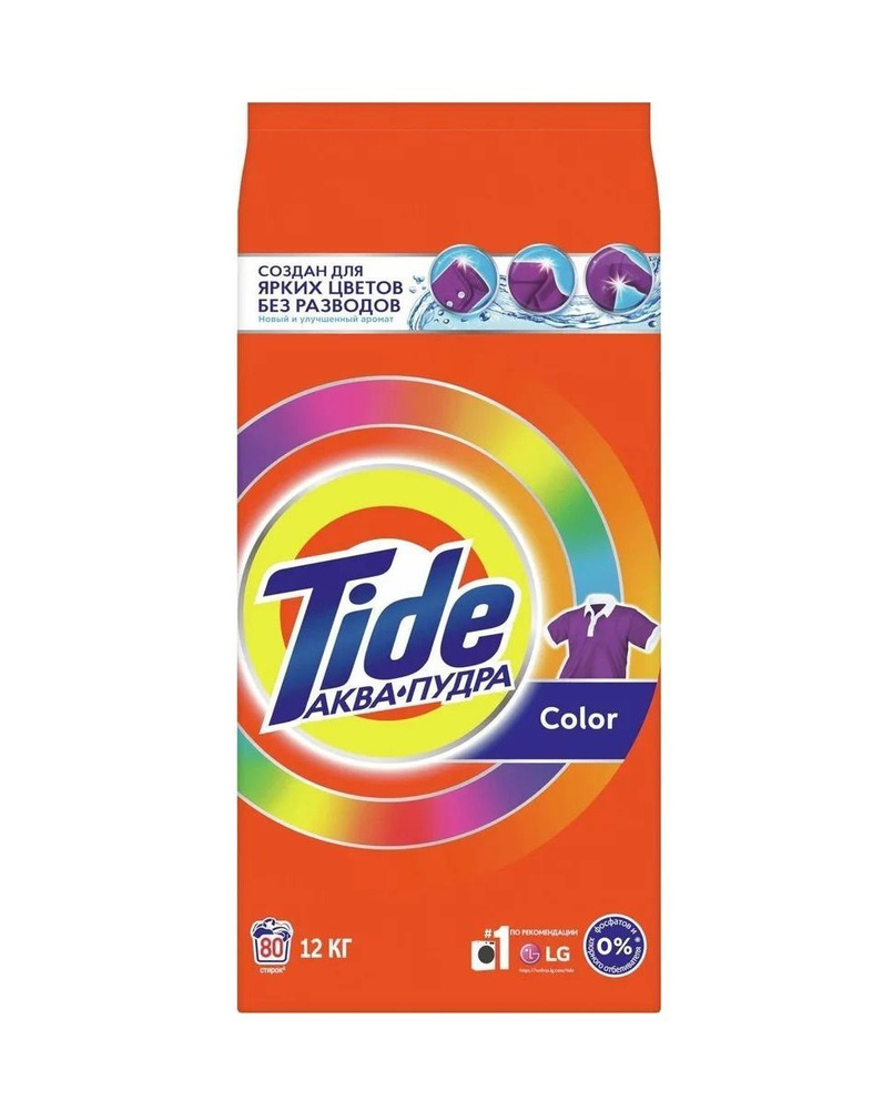 Tide Color Стиральный порошок для цветных тканей Аква-пудра 12 кг ...