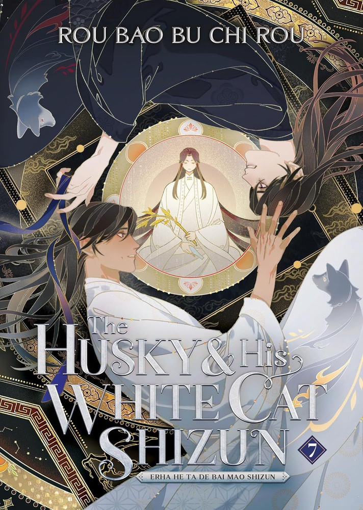 The Husky and His White Cat Shizun: Erha He Ta De Bai Mao Shizun ...