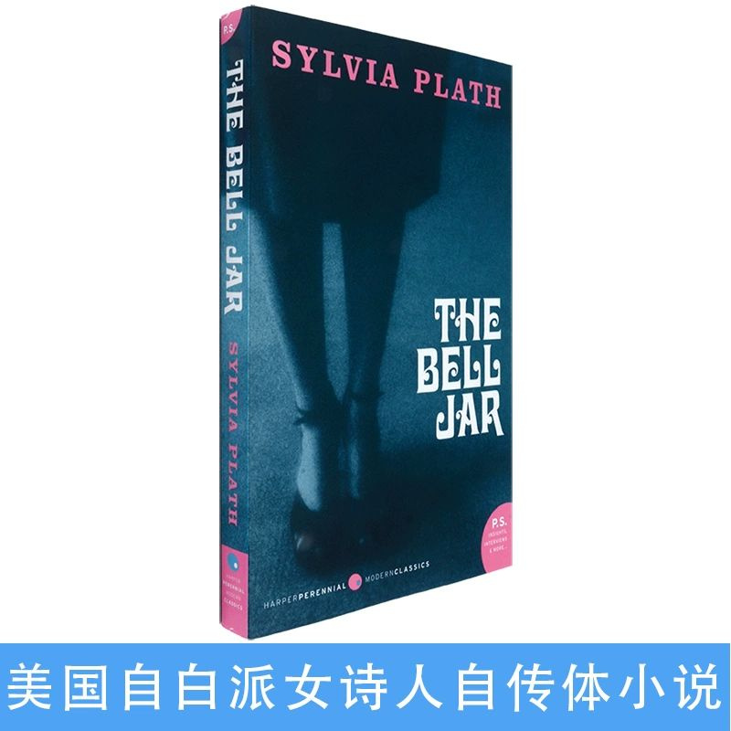 The Bell Jar Sylvia Plath купить на OZON по низкой цене (1936351821)