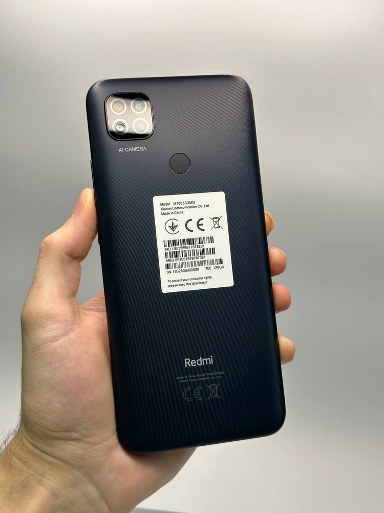 Смартфоны XIAOMI REDMI 9A M2006C3LG купить на OZON по низкой цене