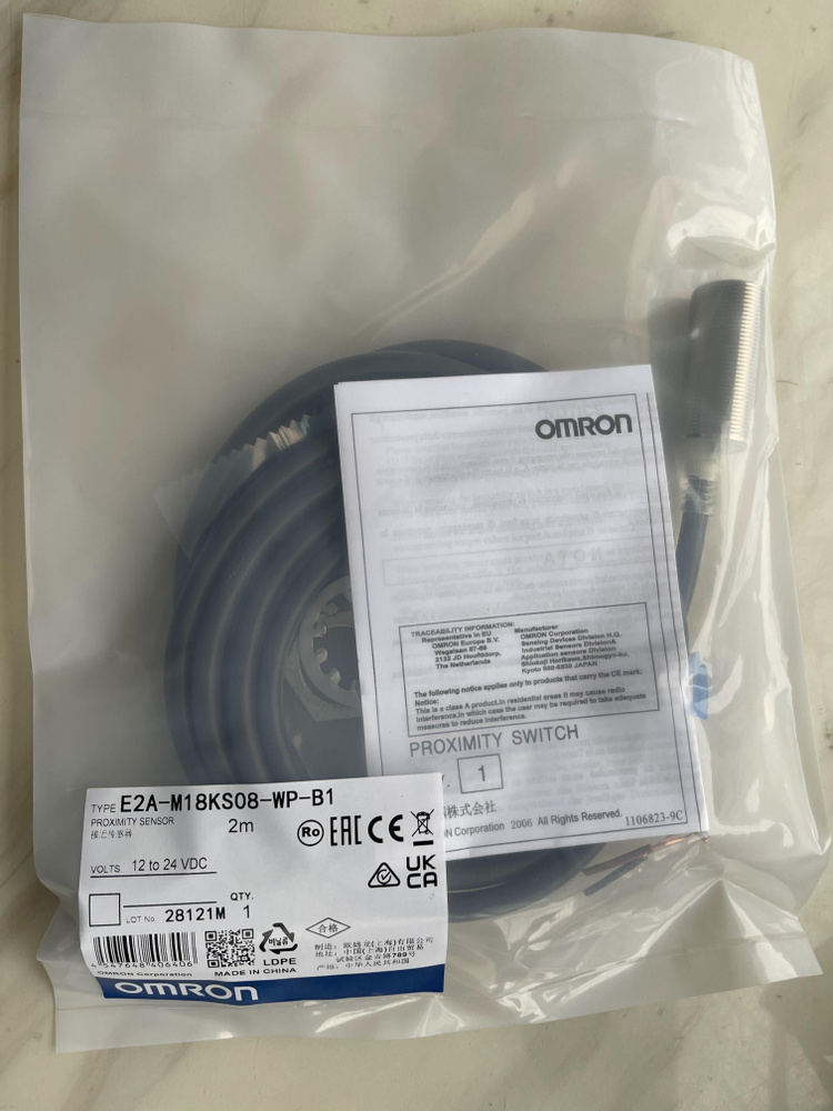 Высококачественные OMRON переключатели приближения E2A-M18KS08-WP-B1 купить на OZON по низкой ...