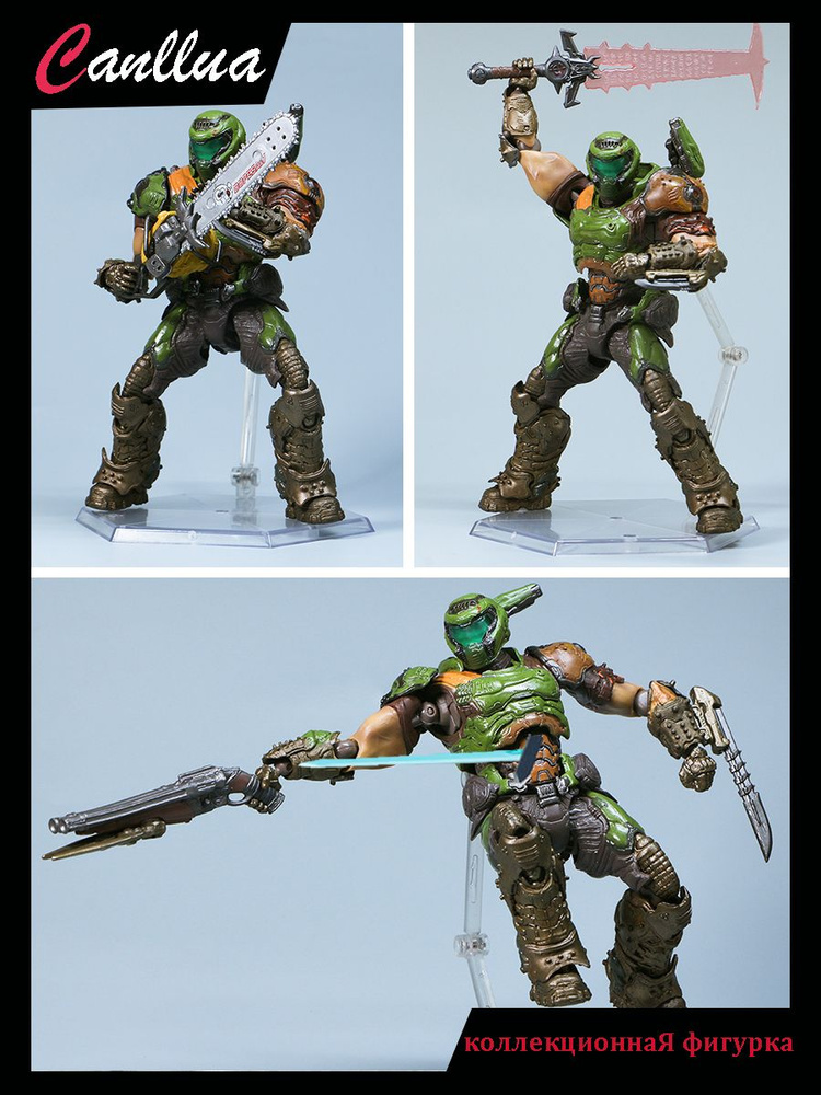 Canllua Фигурка Дум Думгай Палач Рока / Doom Doomguy figma SP-140 16см ...