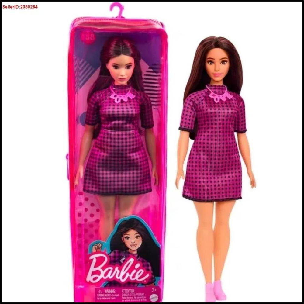 Кукла Barbie Fashionistas №188 с пышными формами-,Набор. k купить на ...