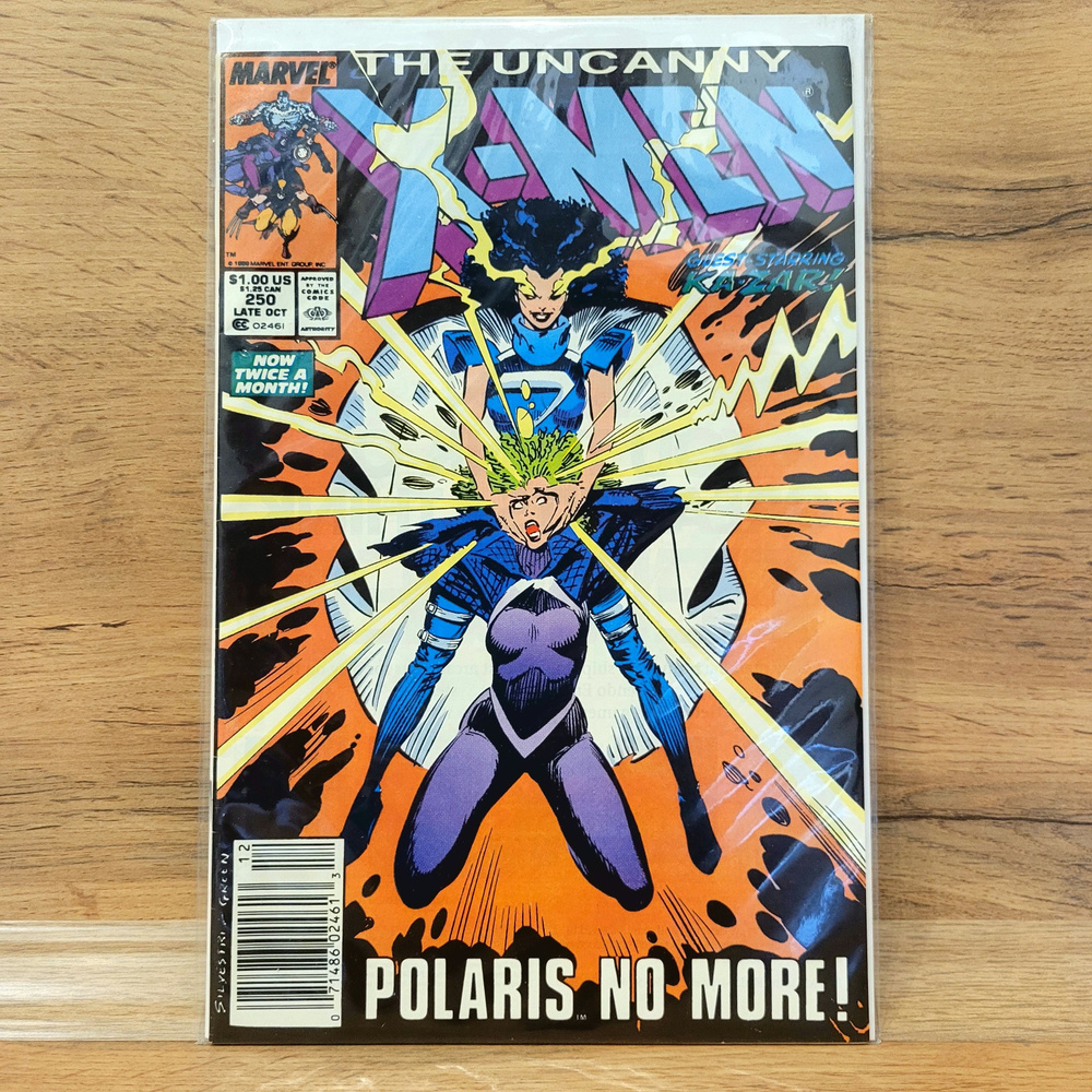 Ретро Комикс Uncanny X Men #250. 1988 Год. купить на OZON по низкой ...