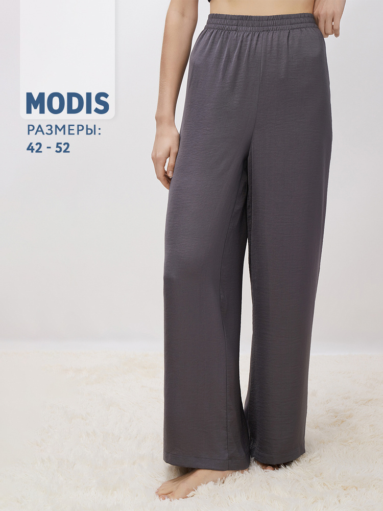 Modis — купить товары бренда Modis (Модис) в интернет-магазине OZON